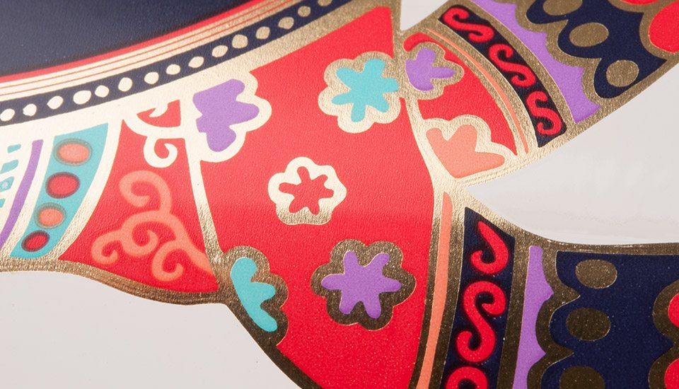 OPIHR - Multi-Color Corporation